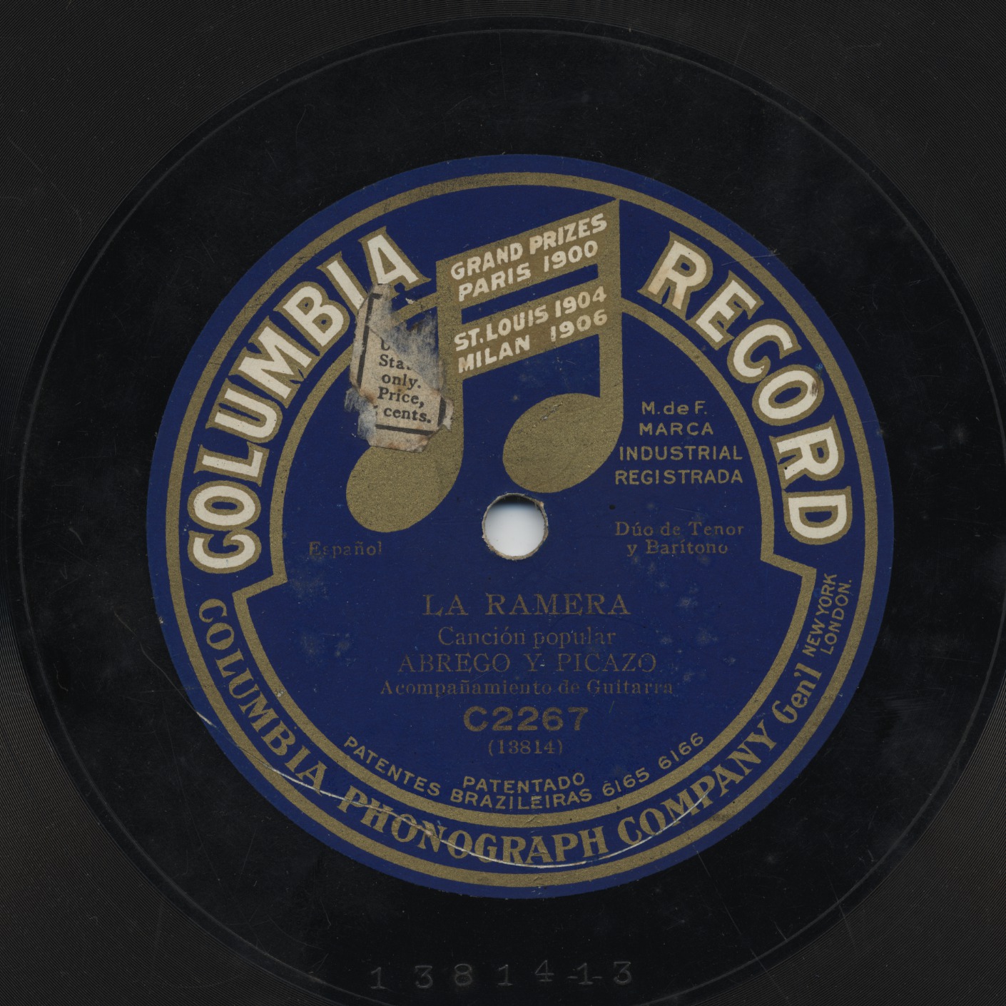 La Ramera | Strachwitz Frontera Collection